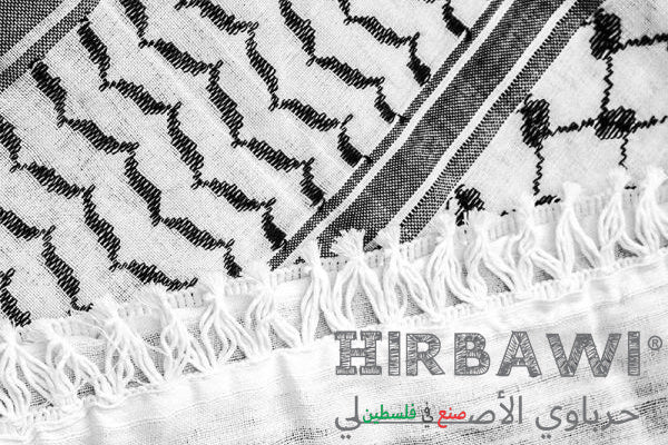 Hirbawi, The Original Kufiya. An artisanal woven garment – A KIND CLOTH